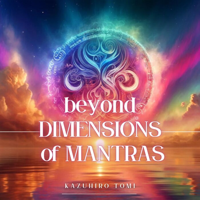 beyond DIMENSIONS OF MANTRA - ワールドブルー